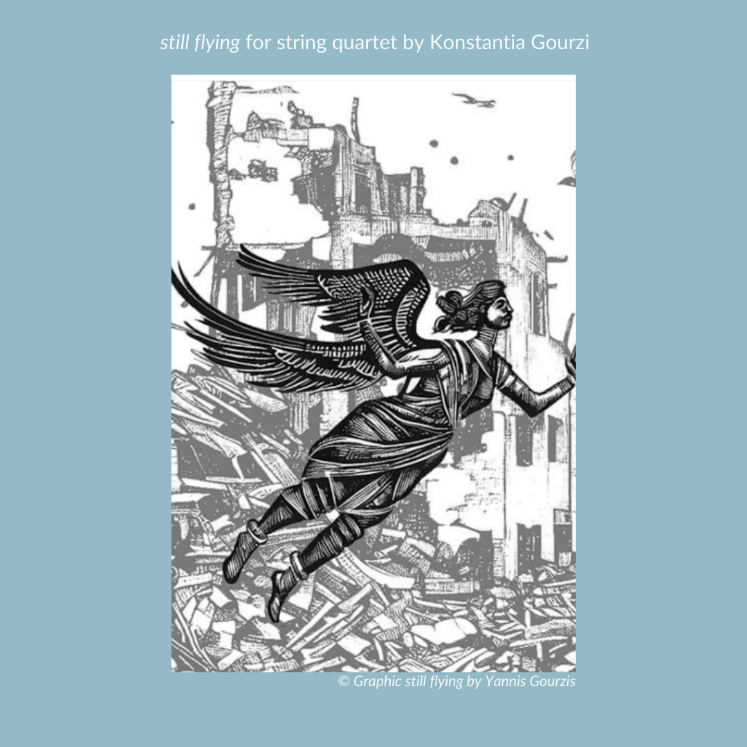 world premiere still flying at 08.02. in madrid - Konstantia Gourzi